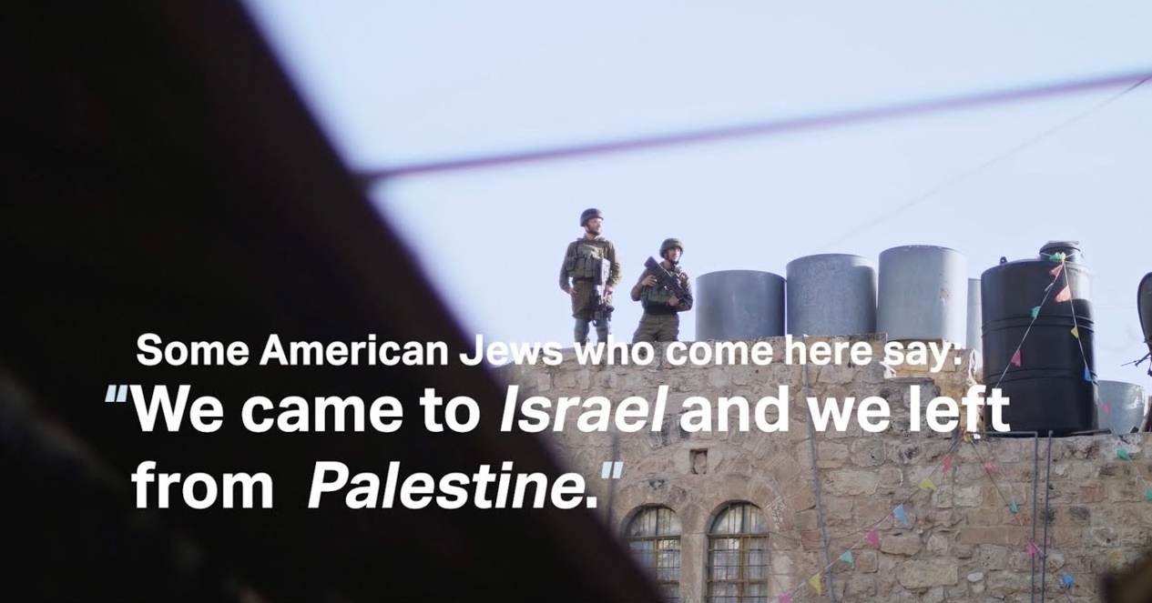 Israelism (2023) (trailer)